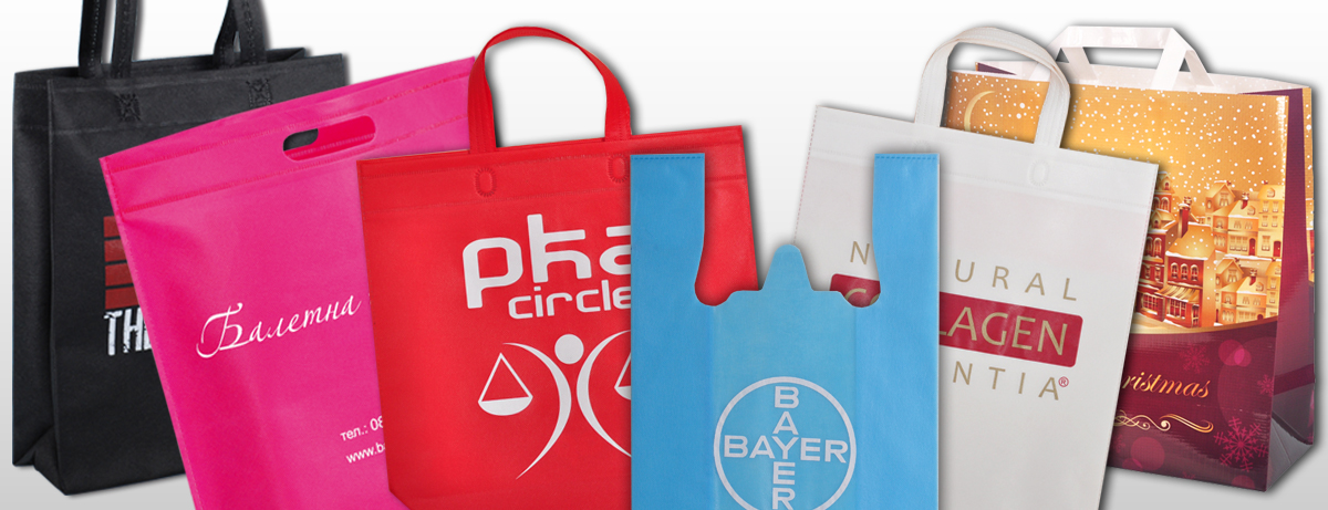 Machine-Made Textile Bags » Extrapack AD